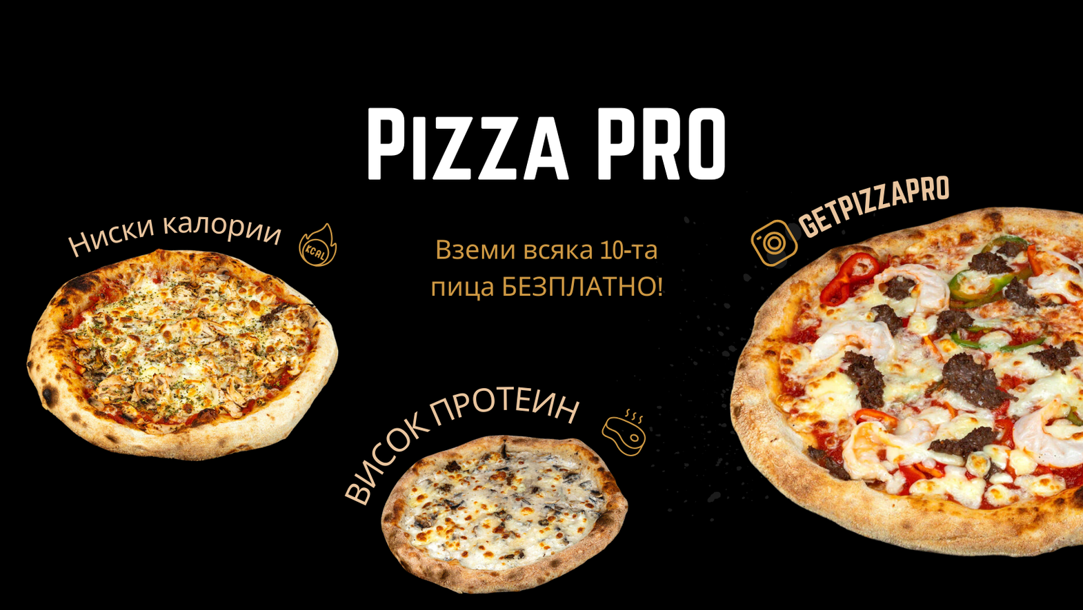 Pizza Pro